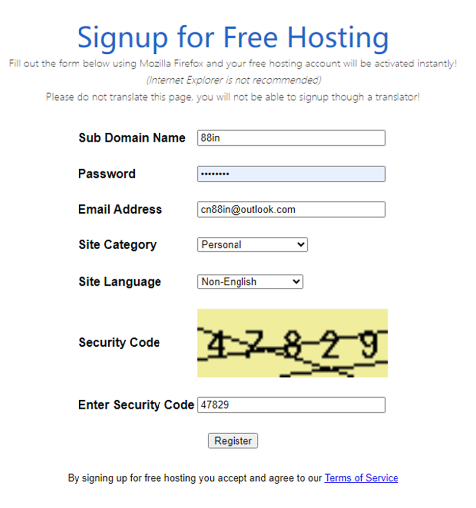 Byet.host 1GB 免费PHP空间，可绑定域名 - 是免费.NET
