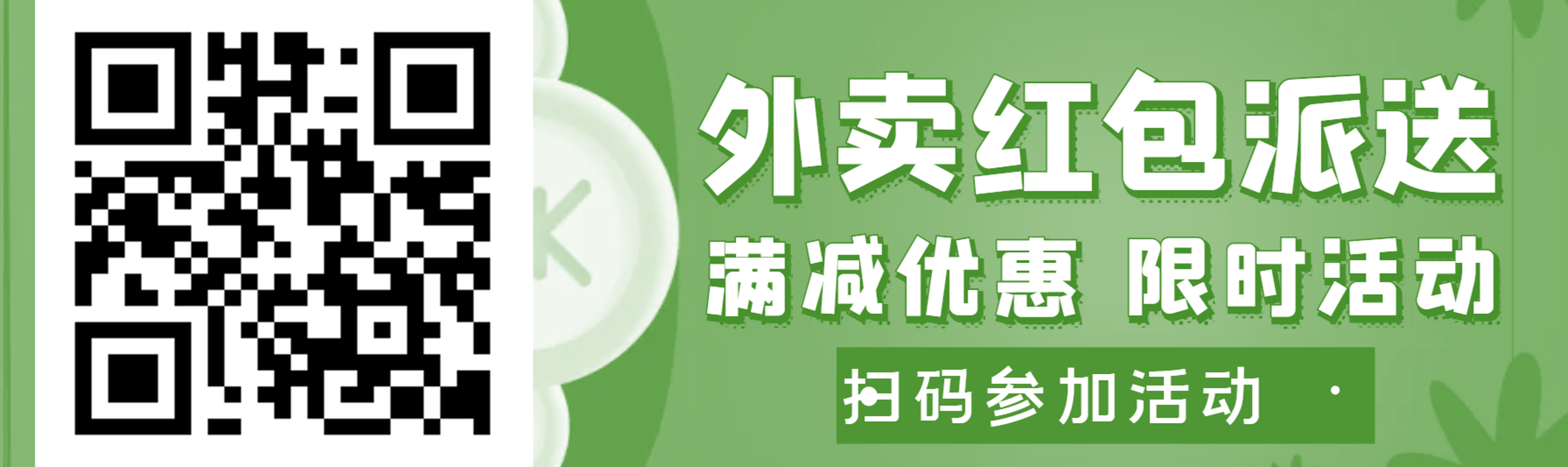 OurTV - 电视机直播软件 Github开源项目 - 是免费.NET